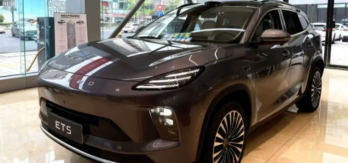 Chery's Exeed Exlantix ET5 EV opens pre-sales on 13 November